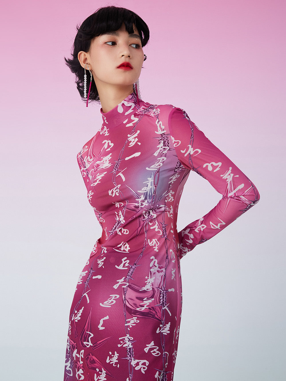MUKZIN Retro Slim Print Long-Sleeve Pink Dress